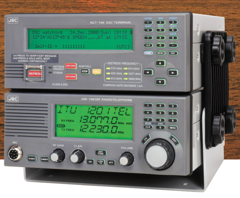 JRC JSB-196GM MF/HF Transceiver with DSC, 150 Watts – HAMRADIO