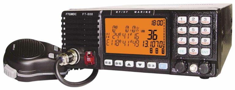 FTGMDC Feitong Chinese FT-808 MF/HF Marine Transceiver – HAMRADIO