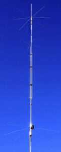 New Cushcraft R9 HF antenna – HAMRADIO