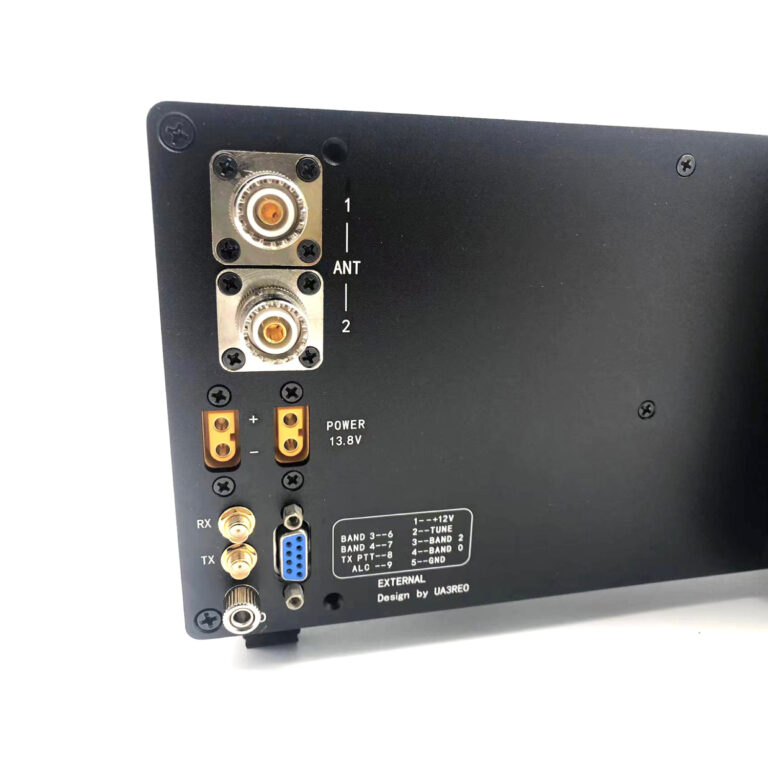 "WOLF" All Mode DDC/DUC 20W 0-750MHz Transceiver – HAMRADIO