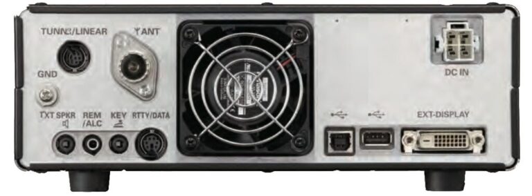 Yaesu FT-710 Field – HAMRADIO