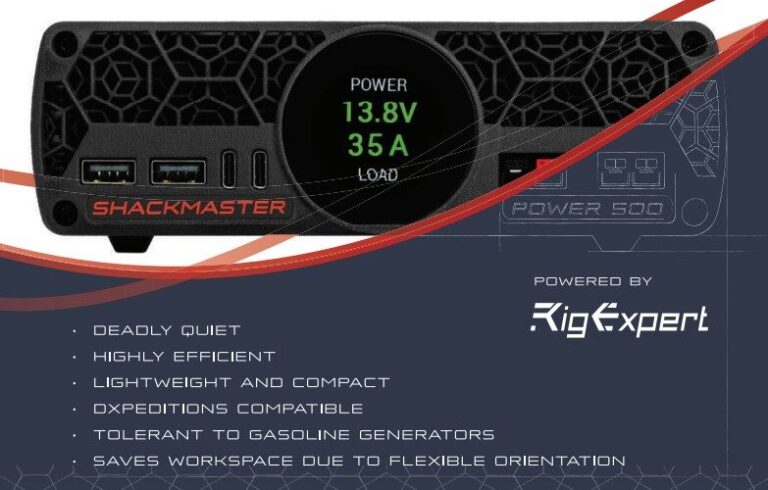 RigExpert Shackmaster Power 500 Power Supply – HAMRADIO